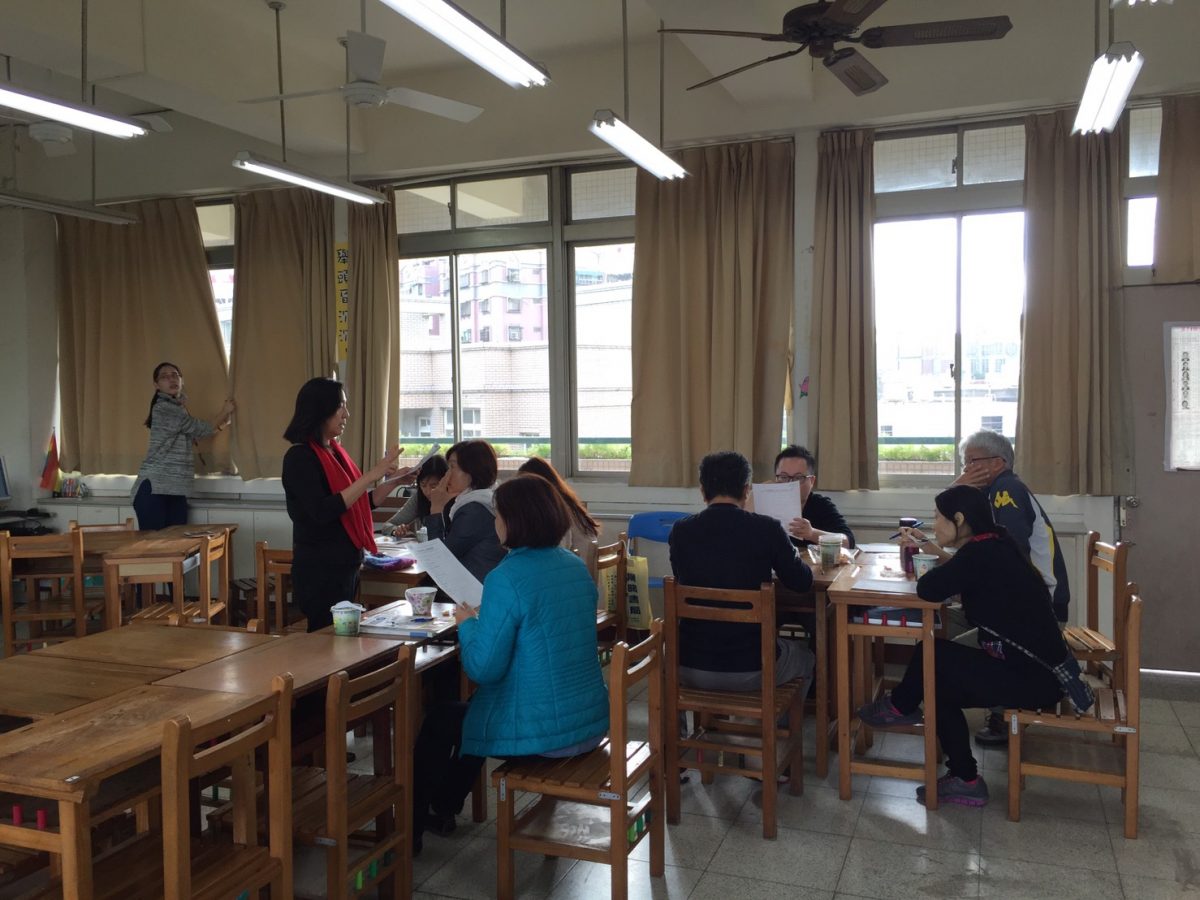 106年1月份桃園市楊明國中「研習會」 – Hanlin WordPress